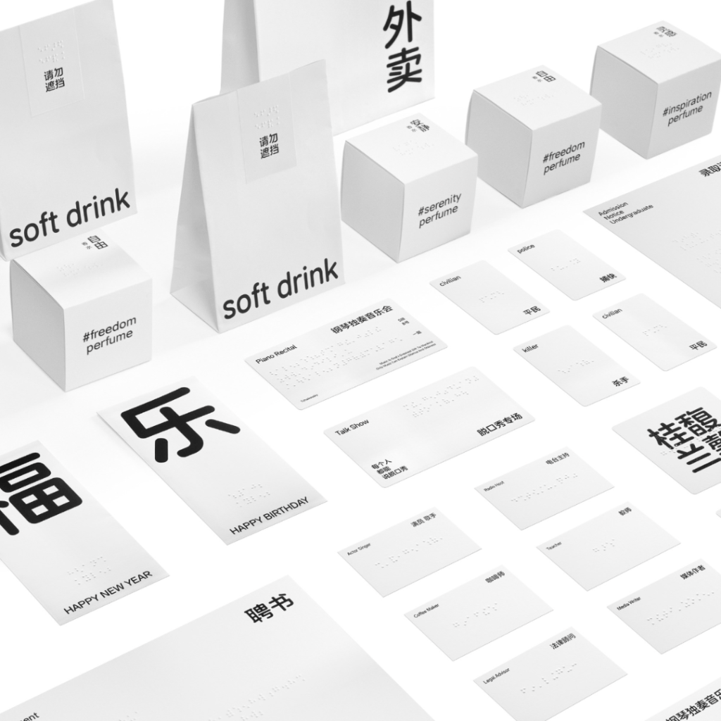 The Benefits of Accessible Design (Plus 5 Examples) | PageProof